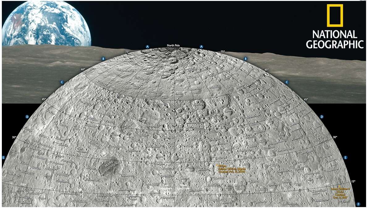 Leuchtglobus Der Mond 30cm Mondkugel Moon Globe Globus Mondkugel ...