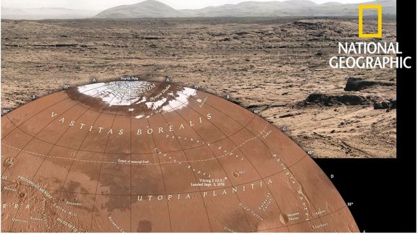 Leuchtglobus Der rote Planet Mars 30cm Marskugel Globe Globus Mondkugel ...